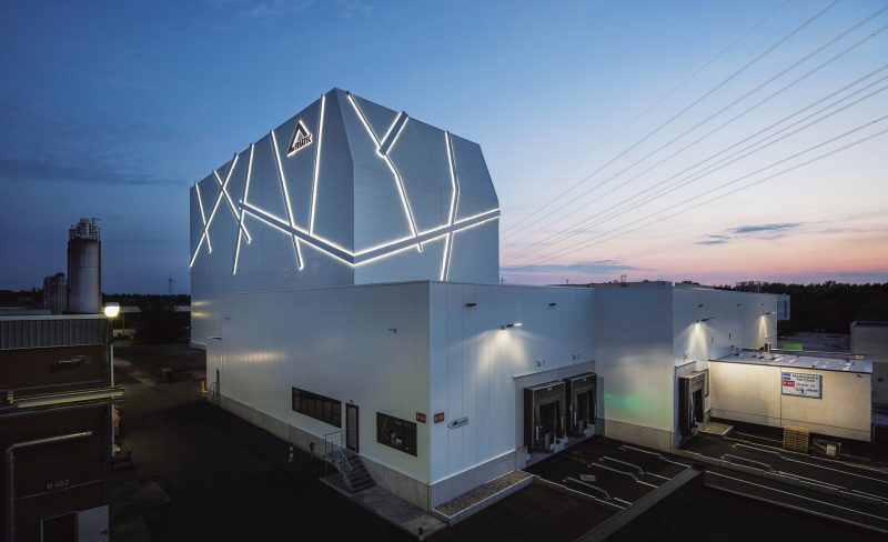 Friatec AG, 68229 Mannheim - HRG Cladding GmbH